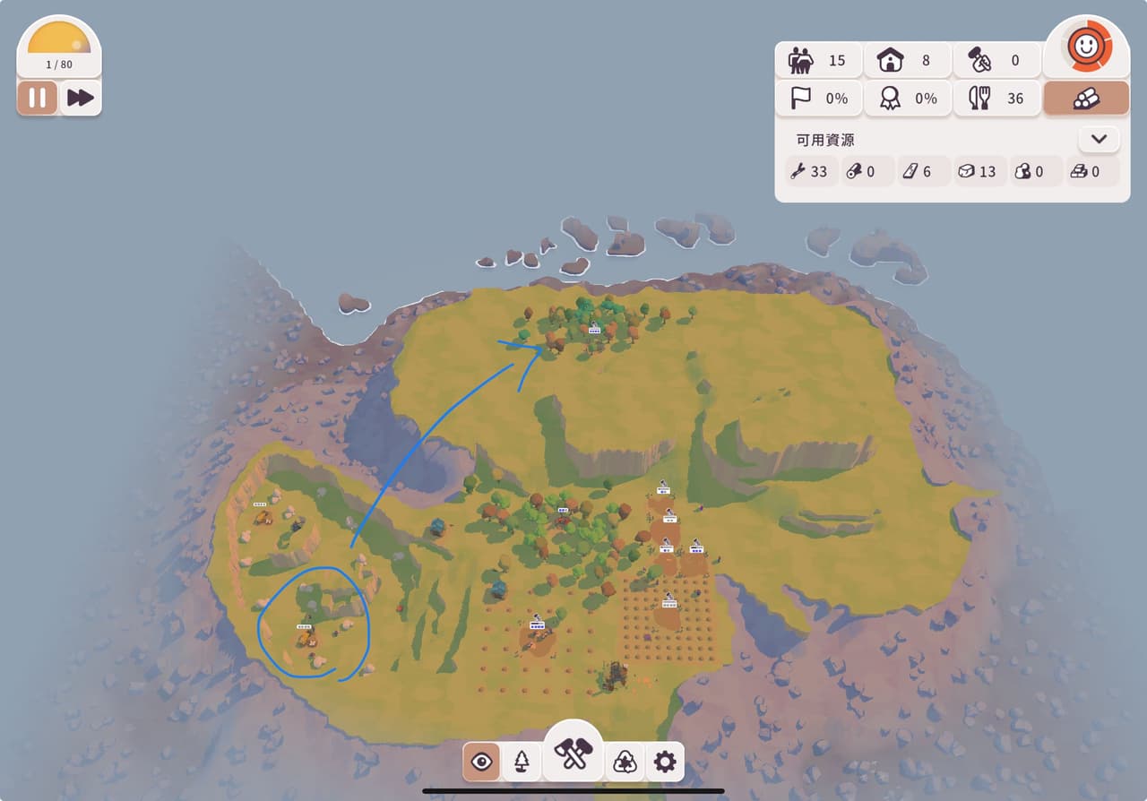 #分享 【Outlander2】遊戲攻略 Part3 - 遊戲板 | Dcard