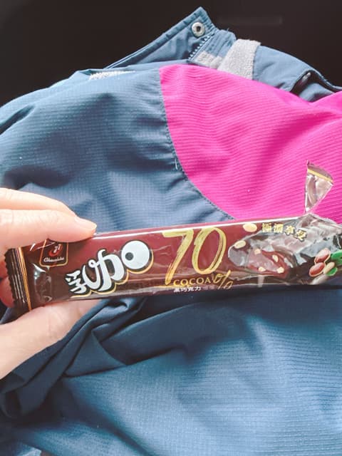 7-11 70%77乳加 - 短尾袋鼠的隨性記錄分享 (@amyangelica) | Dcard