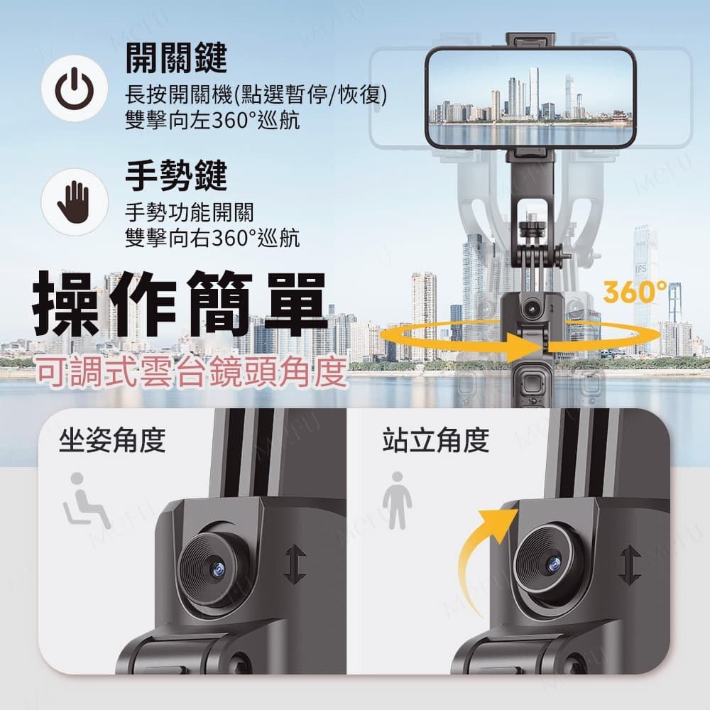 2026自拍棒推薦Dcard/PTT懶人包！7款AI追蹤、補光防手震神器評比，新手不踩雷就看這篇！ - joyceJJ (@joycejoycelove) | Dcard