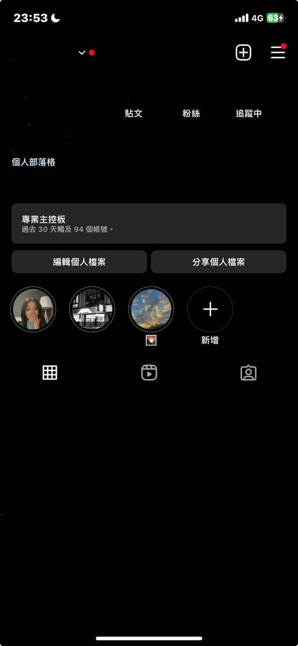 求救 誰對哀居比較厲害 App板 Dcard