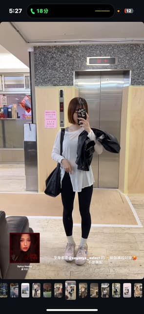 「皮拉提斯OOTD｜舒適又有型的運動穿搭紀錄」近期是皮拉提斯愛好者！🤍🏃🏻‍♀️‍ ️🐰 - 隻ㄓ (@yuhminsvt) | Dcard