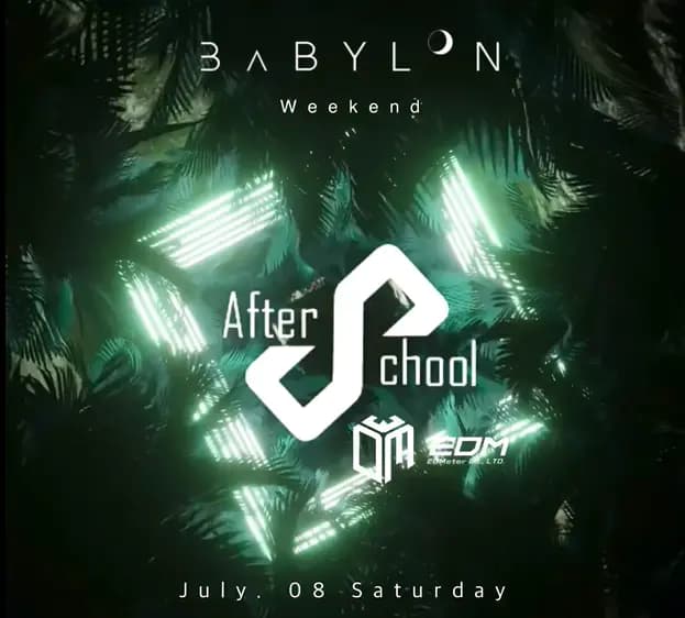 After School 🤍嘻哈電音派對😍 - 實踐大學板 | Dcard