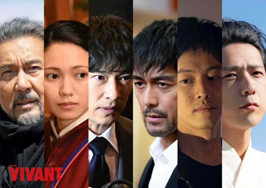 #觀後感 《VIVIANT》10完結篇 - 日劇板 | Dcard