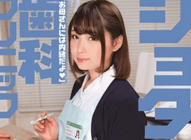 要對母親保密 - 西斯板 | Dcard