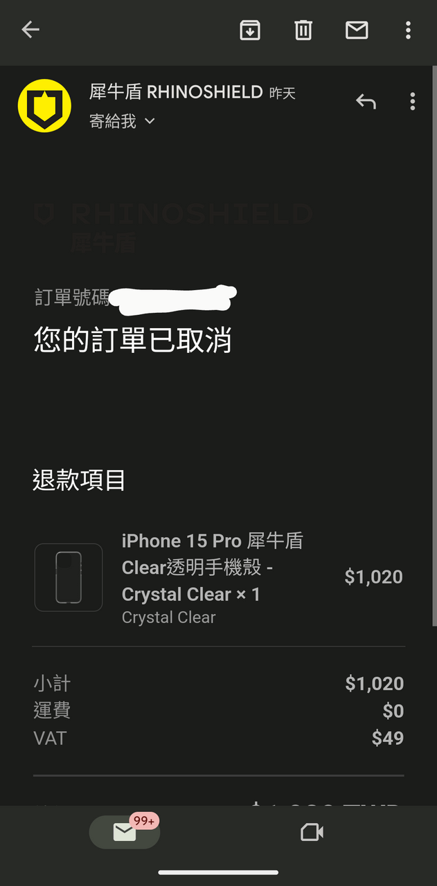 #iPhone 我把 犀牛盾Clear 退貨了！ - Apple板 | Dcard