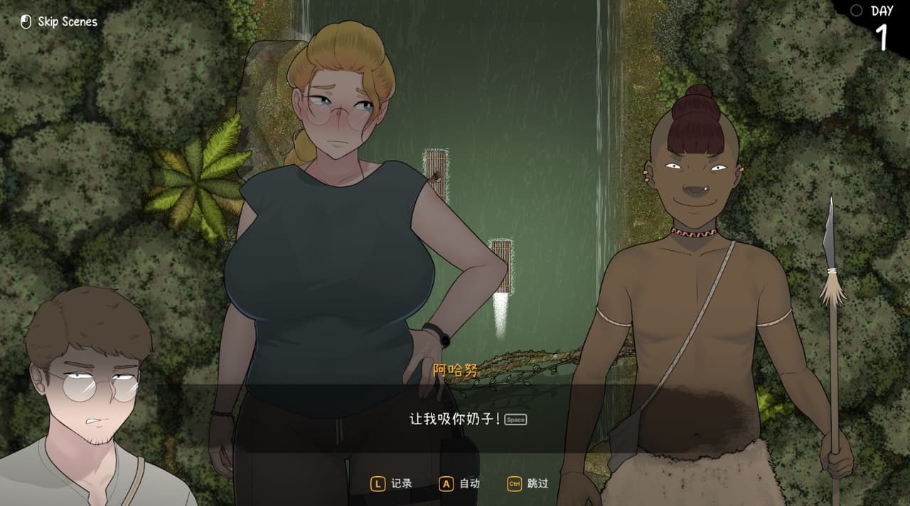 #推薦 [NTRMAN]Arrival of the Goddess - 西斯遊戲板 | Dcard