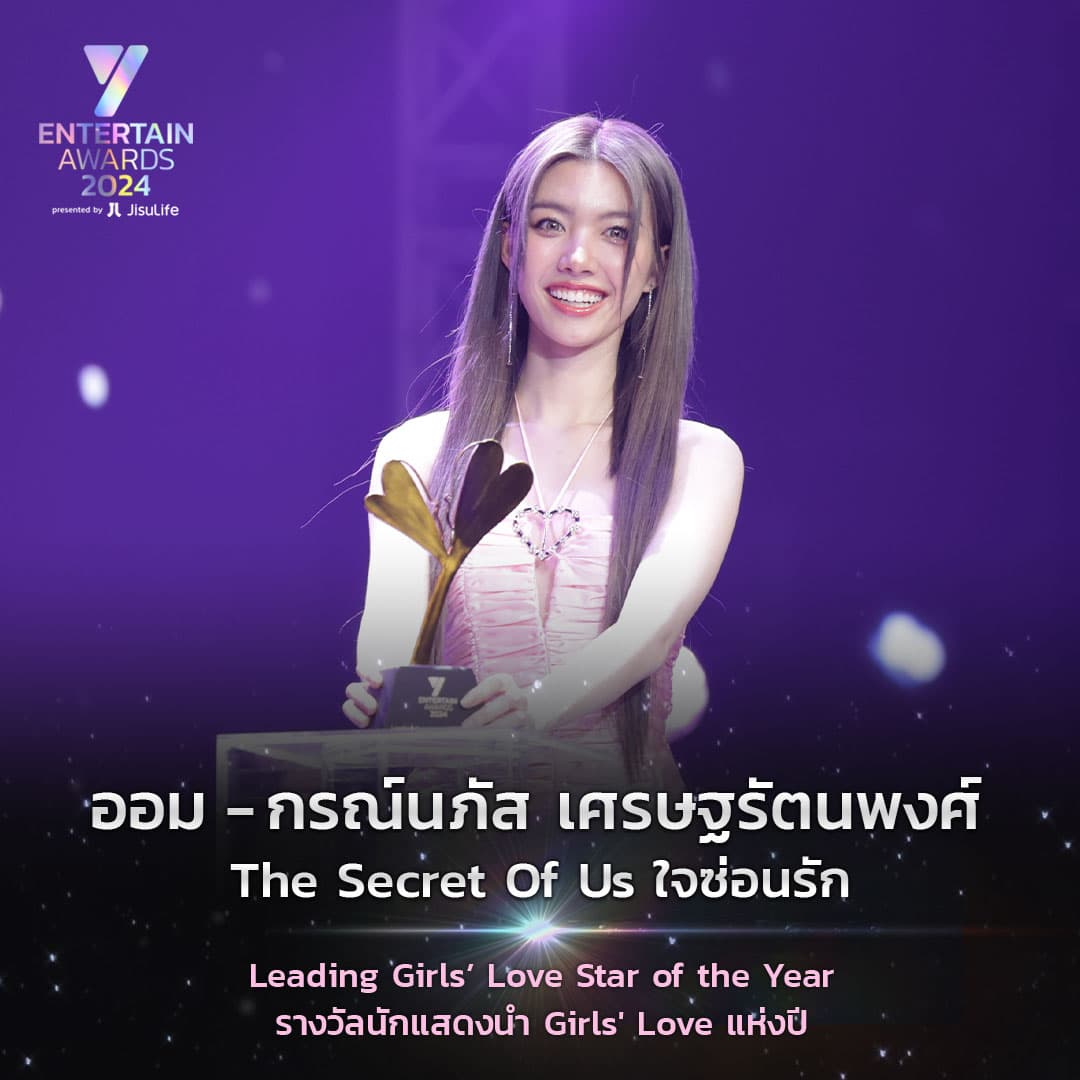 恭喜LO獲得最佳Series了🎊 - 只是個野人 (@savage_e) | Dcard