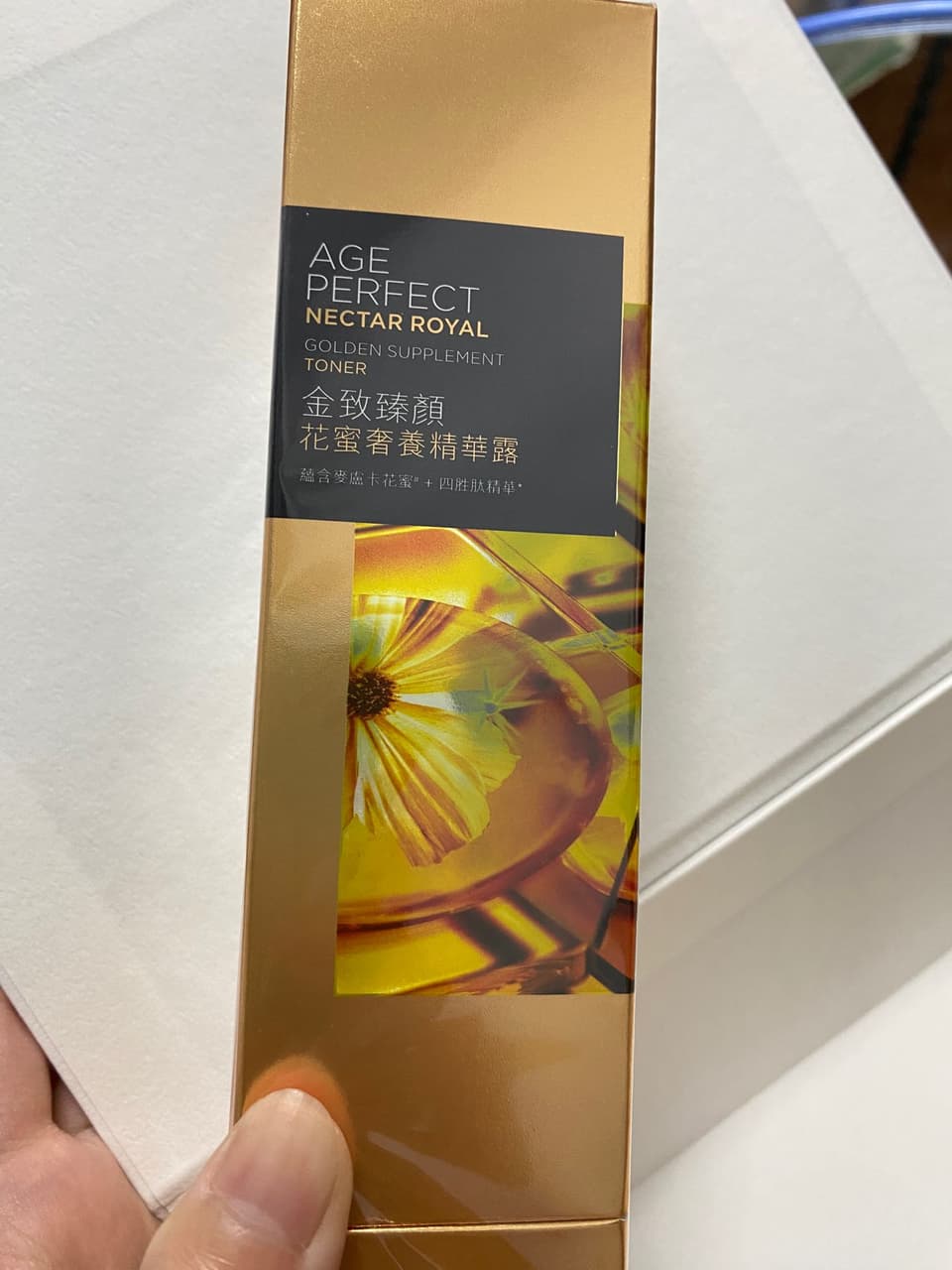 #開箱 L’Oréal 小蜜罐+精華露開箱 - 美妝板 | Dcard