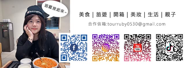 【釜山BIFF廣場美食】元祖大叔黑糖餅 씨맛호떡，現點現做 堅果粒口感層次超豐富-BIFF廣場地鐵南浦站｜Ruby說美食享受旅行(@tour_ruby530) - 美食板 | Dcard