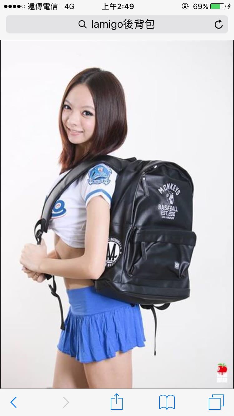 Lamigo 皮感後背包 - 穿搭板 | Dcard