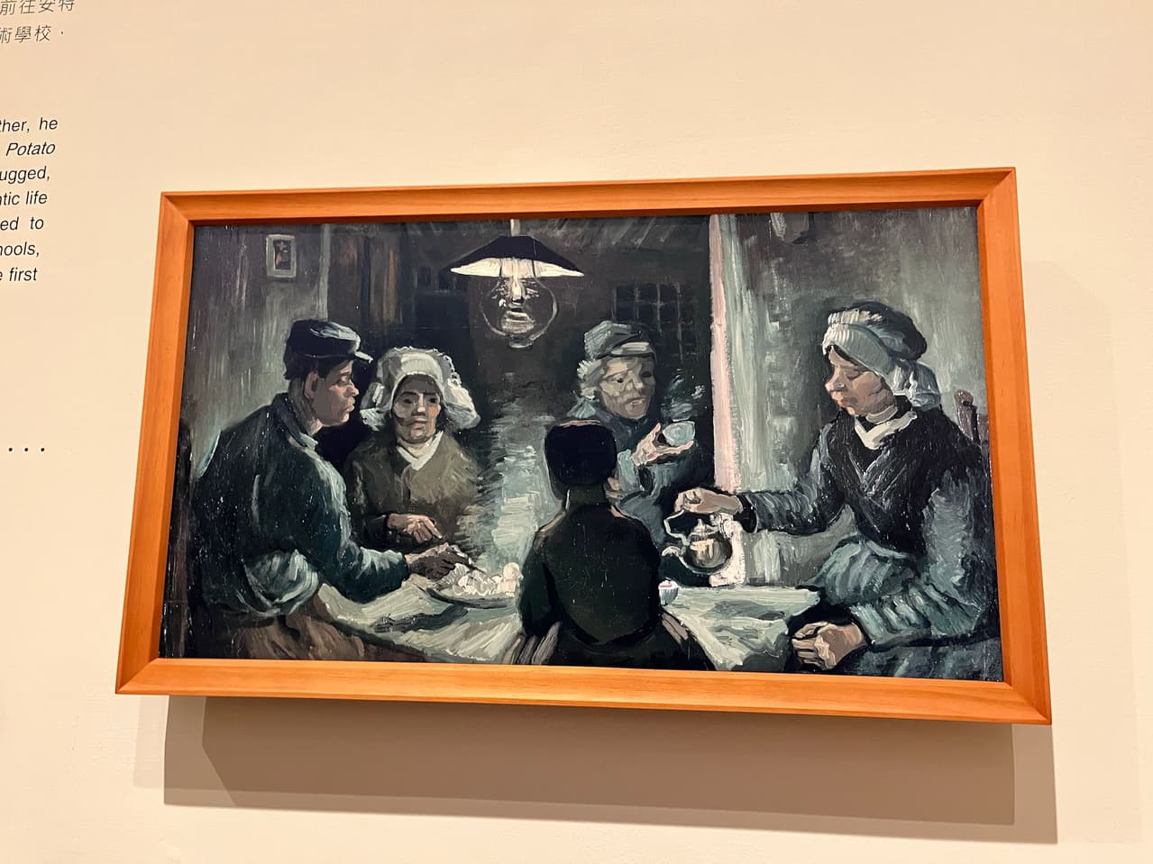 🔆富邦美術館-「梵谷-尋光之路」 - 雨水一盒 (@isabel1025) | Dcard