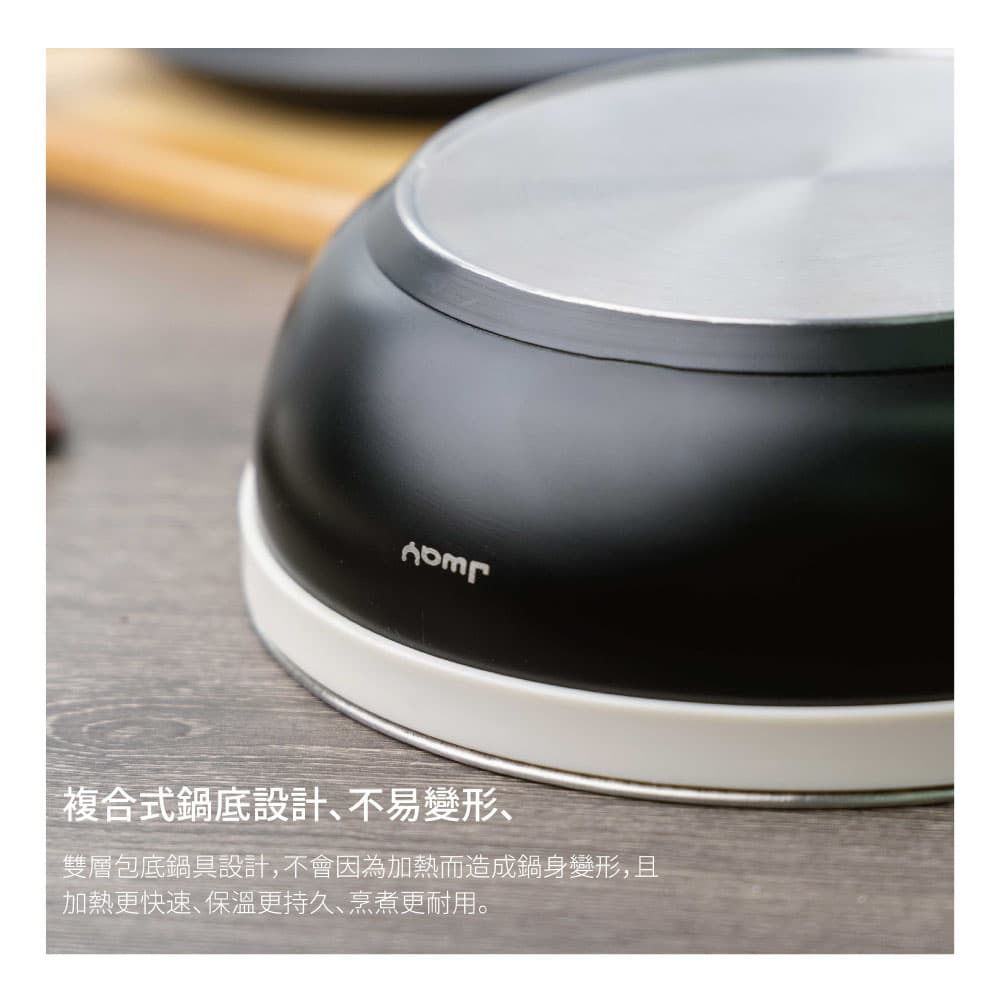 JWAY｜雙電壓煎煮旅行飛碟鍋 - 居家生活板 | Dcard