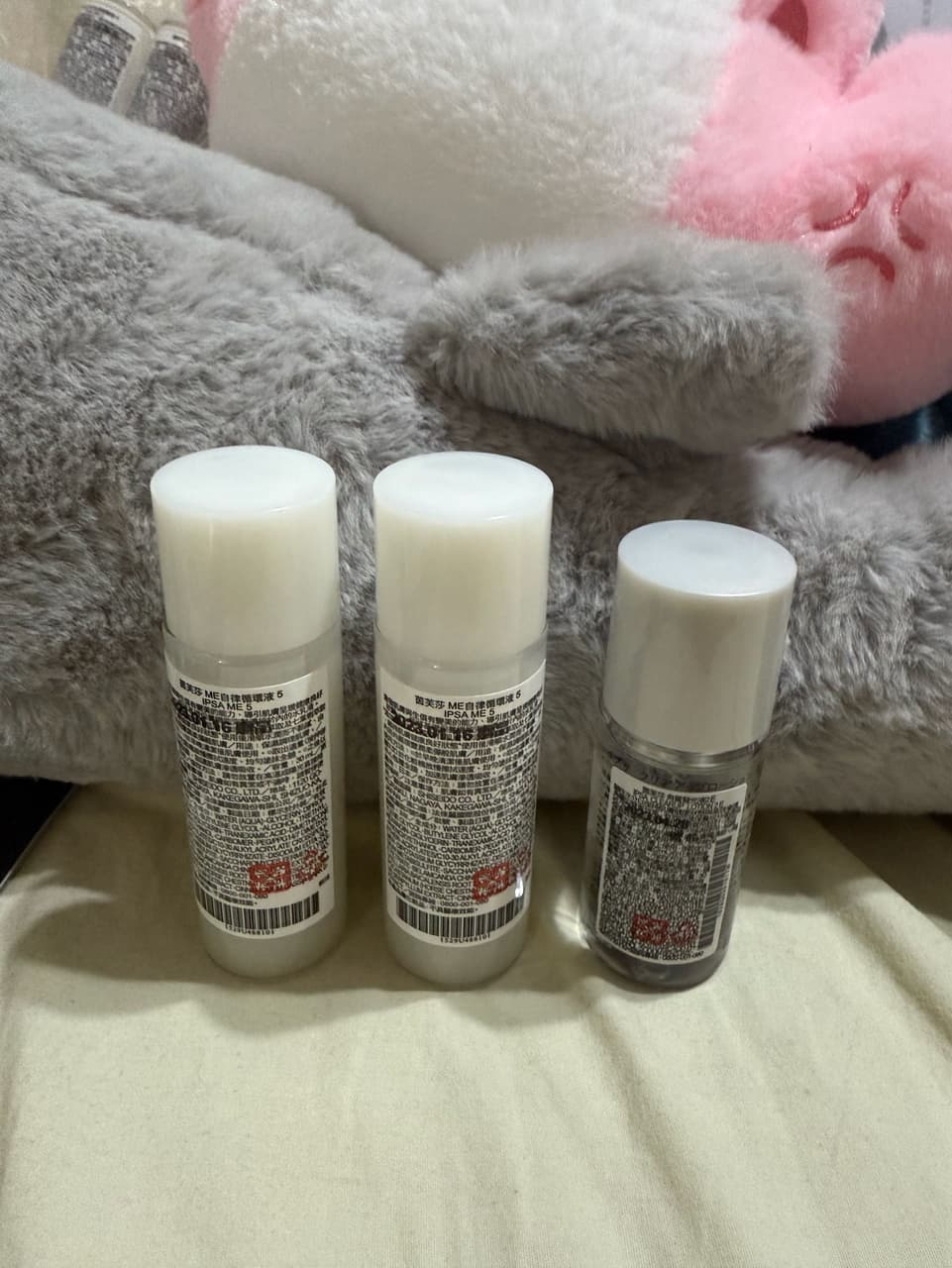 #我要賣 IPSA ME自律循環液5、角質發光液（30ml） - 二手交易板 | Dcard