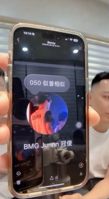 #心得分享 BMG謝謝冠俊 - B49 留言 | Dcard