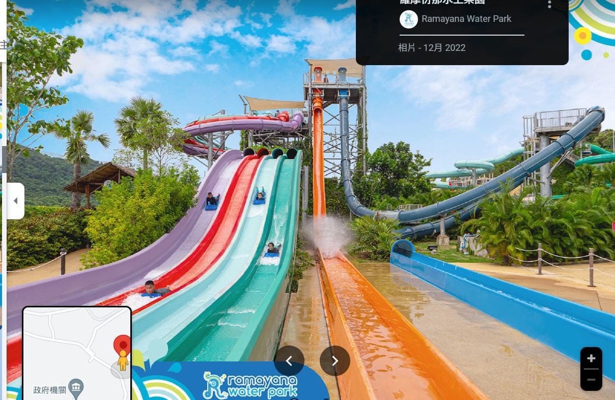 有人去過Rayamana water park 嗎？ - 泰國旅遊板 | Dcard