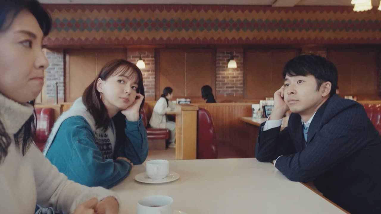 至愛之花 ep9 心得 - 日劇板 | Dcard