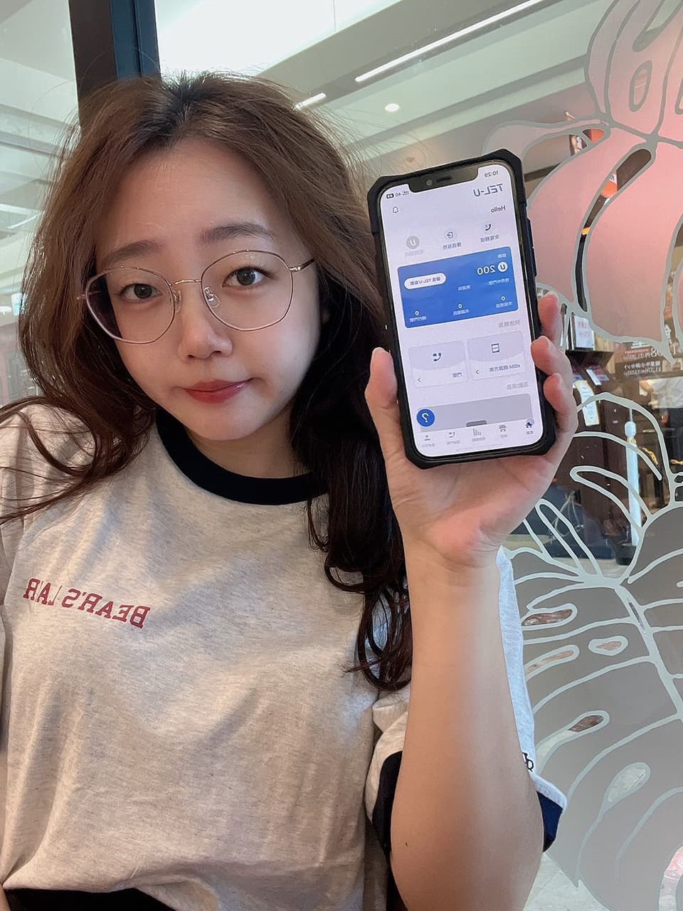 網路+通話一次搞定 # TEL-U eSIM 最方便 - 愛剁手手的翻車🐷 (@cutecute111) | Dcard