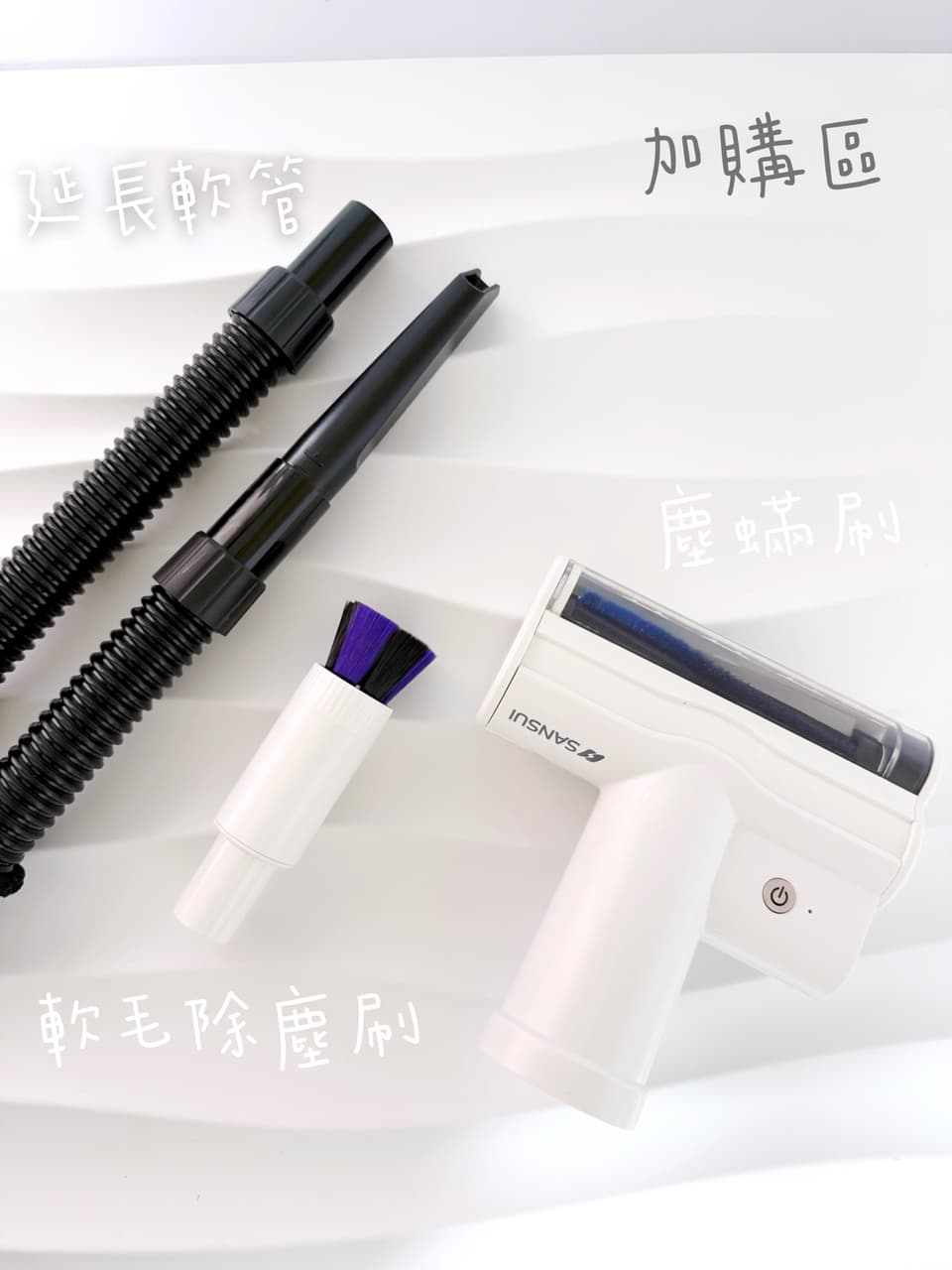 📢日本【山水輕淨吸 無線吸塵器】團購開跑！🔥吸塵器只要$2,990 - Yvette 美食 保養 運動 (@j84825) | Dcard