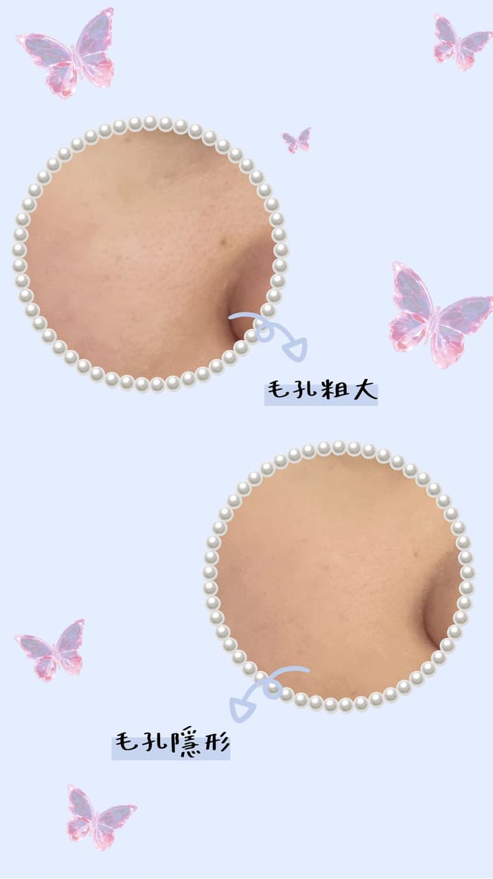 SOFINA Ange 漾緁 空氣感絲滑無瑕粉餅 - 贊助板 | Dcard