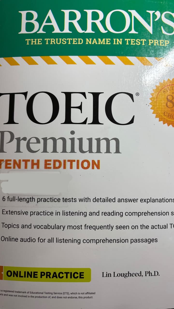 #多益 BARRON’S TOEIC難易度 - 英文檢定板 | Dcard