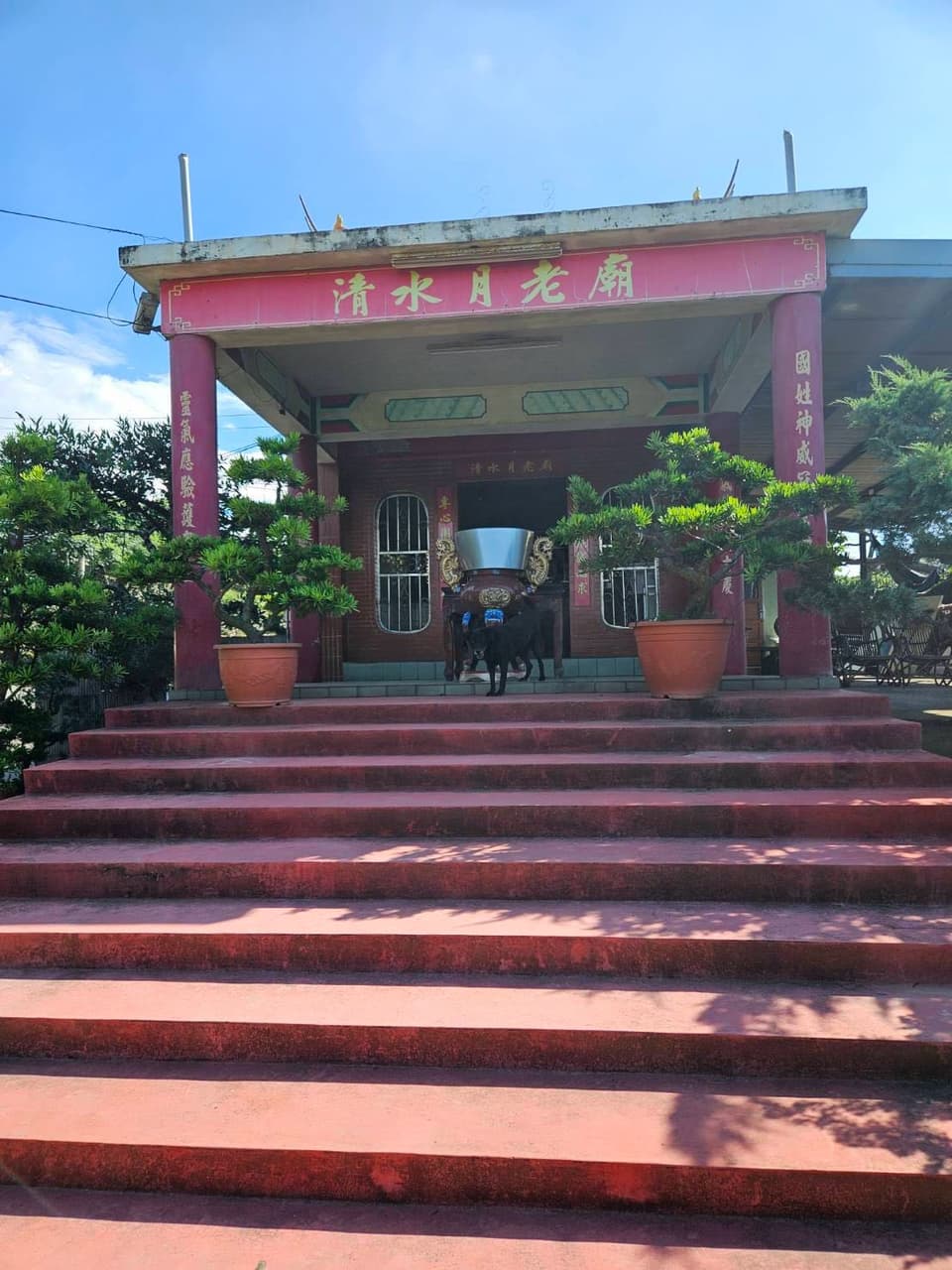 月老故事_001 - 暮春三月 (@muchun_spring) | Dcard