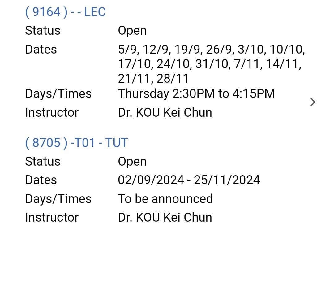 tutorial 上堂時間未announce 代表咩？ - 香港中文大學板 | Dcard