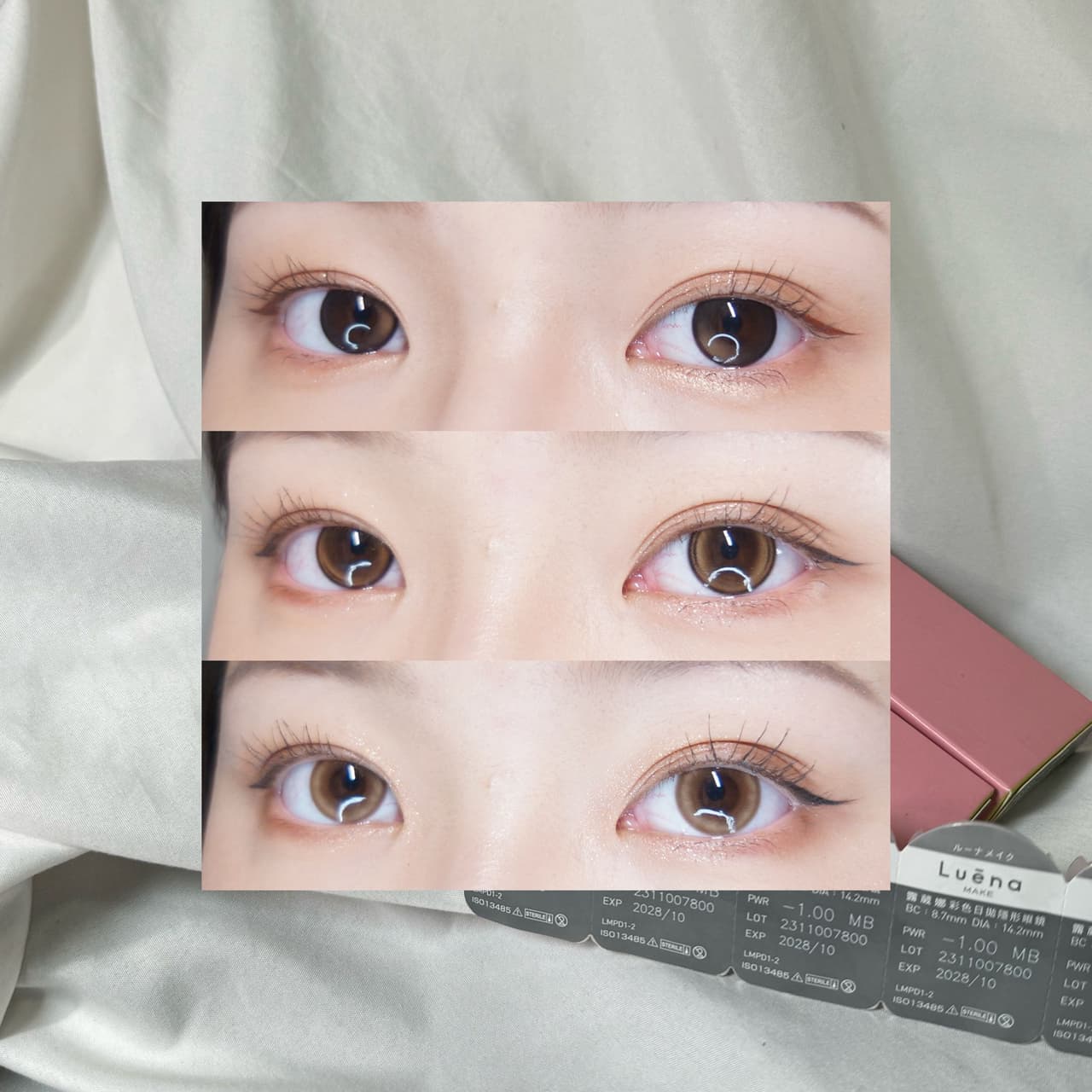 冬日裡的第一杯奶茶隱眼 Luena全新高光系新品 - Van (@van.vanmake) | Dcard