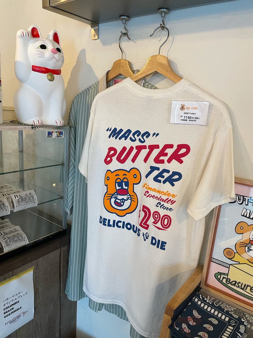 朝聖東京人氣咖啡廳 Butter”mass”ter好療癒ʕᵕᴥᵕʔ#我的無敵支柱 - 日本旅遊板 | Dcard