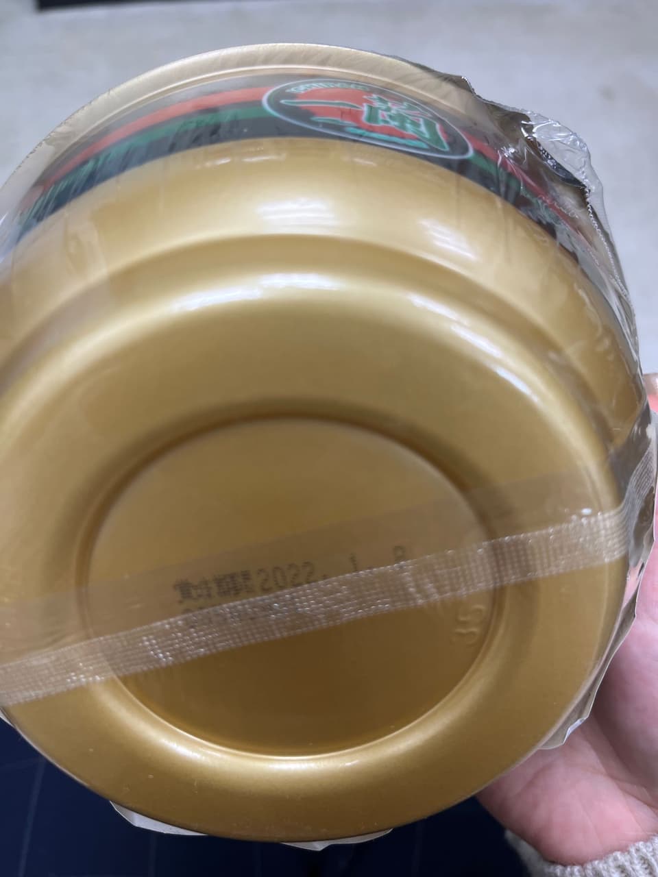 過期的泡麵還可以吃嗎 - B564 留言 | Dcard