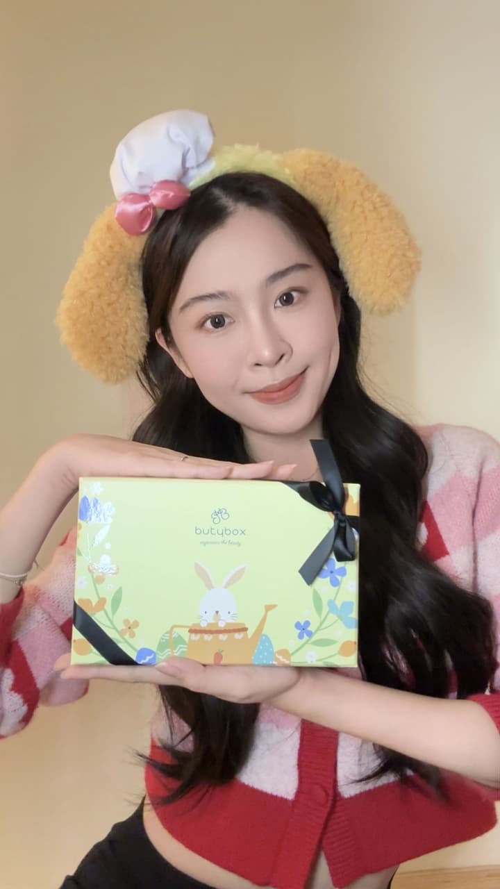 🎁 2025年4月butybox開箱 林有慧要來了！ - 安追🌷Andrea (@viviennehuhu) | Dcard