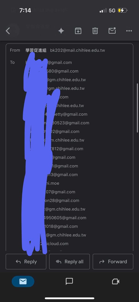 高科事件再現，行政單位會用Email嗎？ - 致理科技大學板 | Dcard