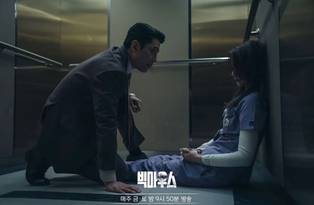 #有雷‼️黑話律師EP7+8討論🐭 - 戲劇綜藝板 | Dcard