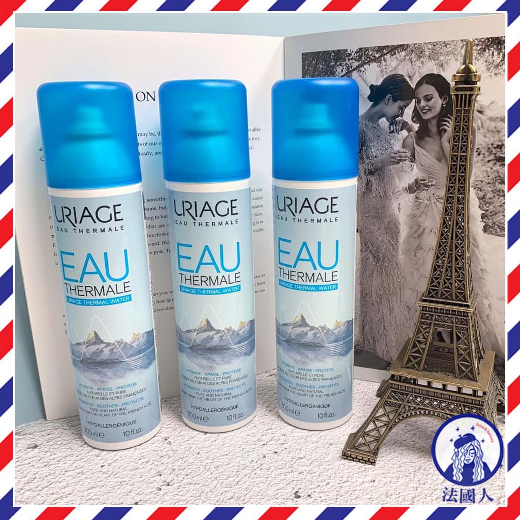 2025曬後舒緩推薦！8款Dcard爆推涼感好物，告別曬傷紅通通 - 莎士比亞小女孩 (@sarsaparilla666) | Dcard