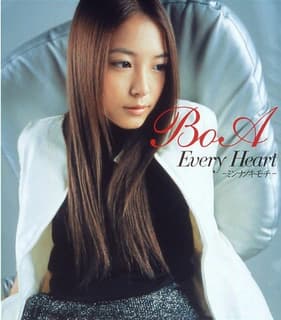 BoA介紹(Part1:2000-2007) - 追星板 | Dcard
