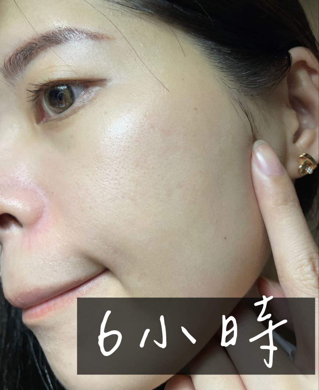 混油/油皮拜託給它一個機會🥺真的是神仙氣墊！！ft.Pony Effect - 吃飽才有力氣減肥 (@vvn_0601) | Dcard