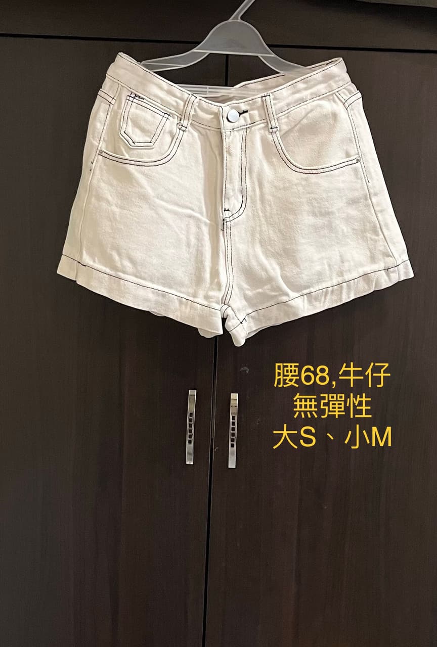 #贈送 #贈衣服#part7 - 贈物板 | Dcard