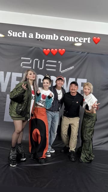 #分享 謝謝2NE1 把大家聚在一起 - 追星板 | Dcard