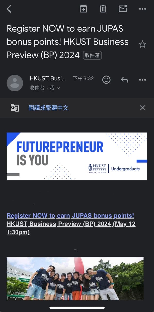 Jupas - DSE 考生專區板 | Dcard