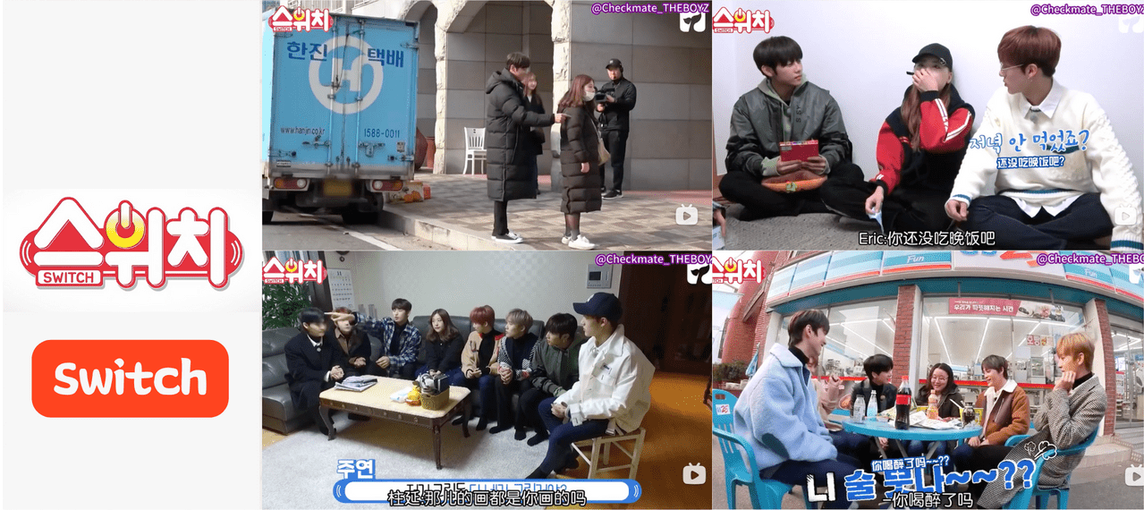 教你從0開始當得比》｜TBZ入坑全指南_團綜整理篇 - 分享 (@id_90) | Dcard