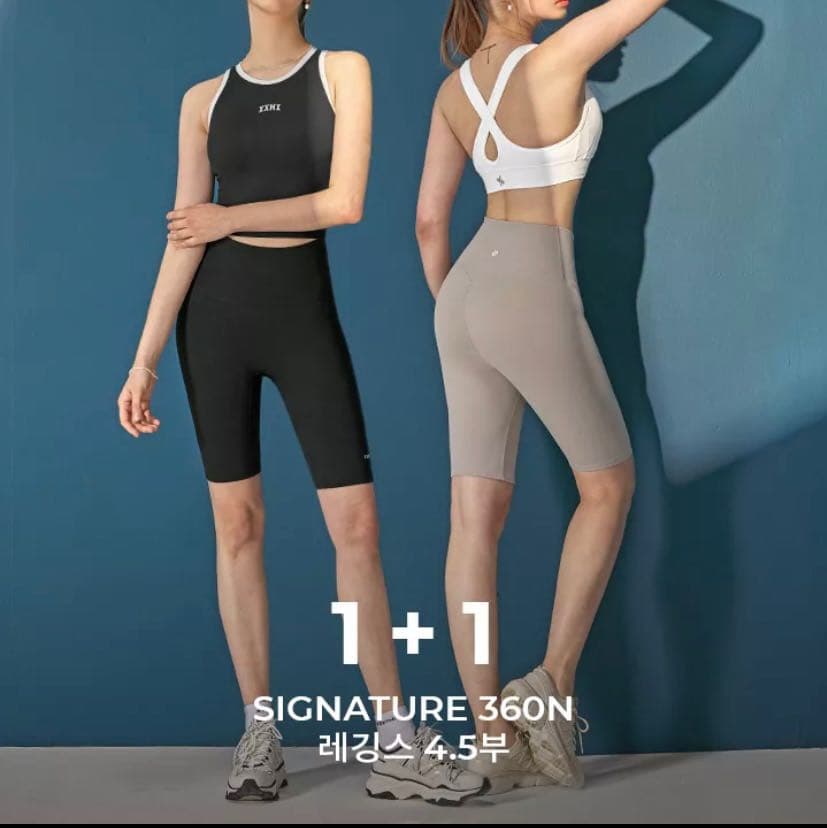 #請益 健身服飾 andar vs. xexymix - 健身板 | Dcard