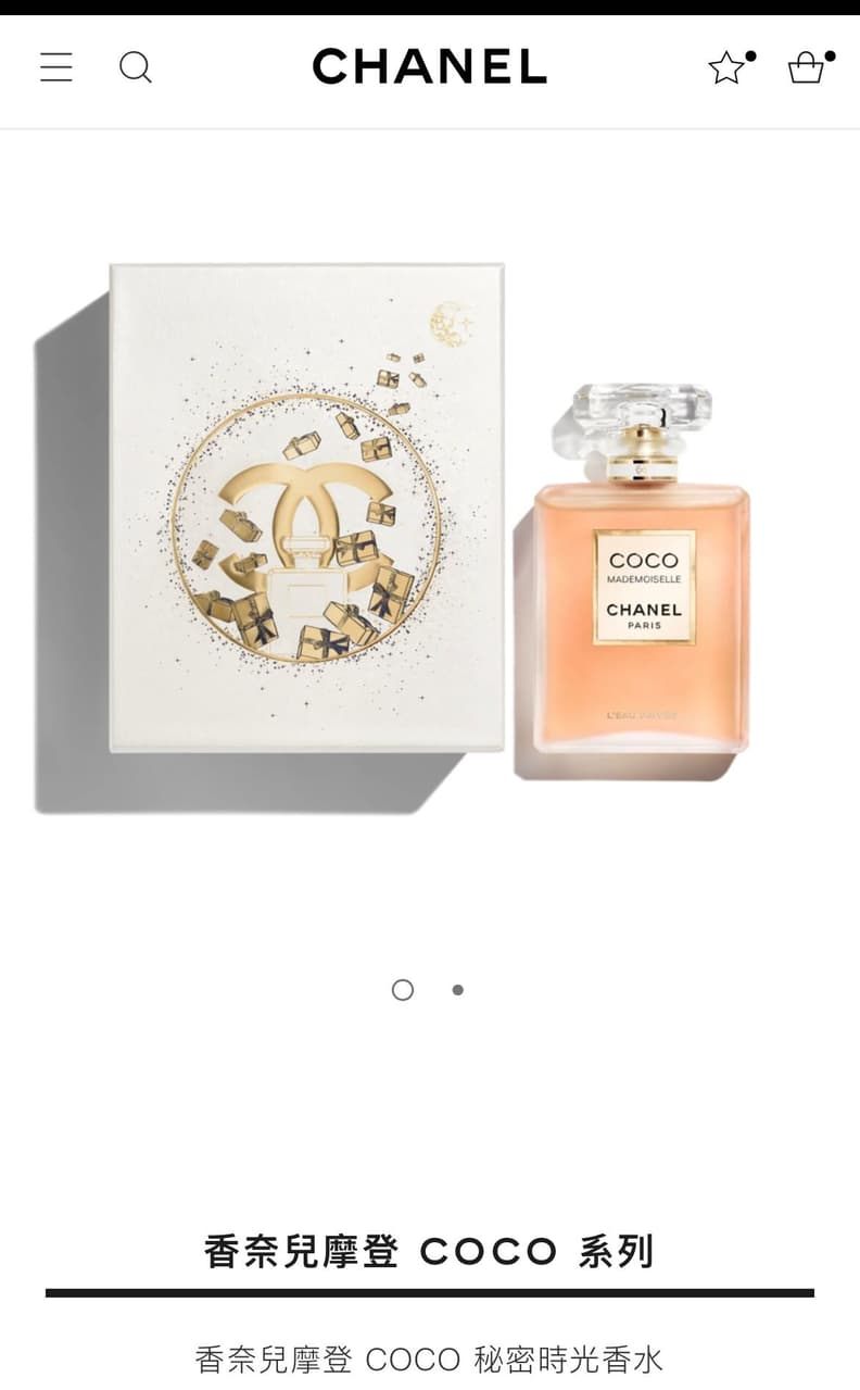 #問題 求推薦香奈兒摩登Coco系列 - 香氛板 | Dcard