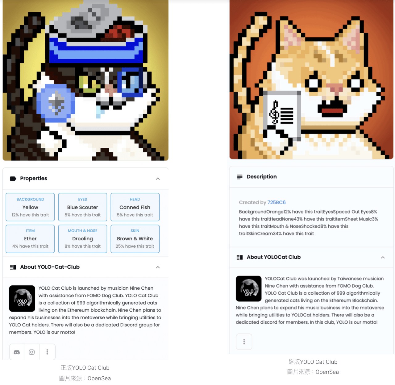 如何避免在OpenSea上買到盜版NFT 出價前一定要看這些地方 - 趨勢科技防詐達人 (@drmessage) | Dcard