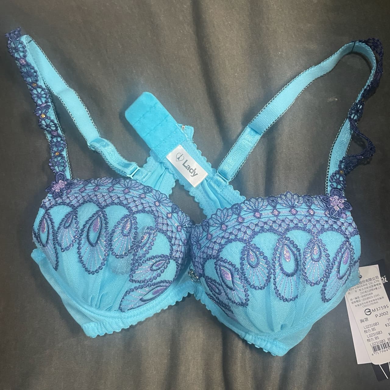 #我要賣 Lady 慾望伊絲塔系列 75B 刺繡 內衣 (晶鑽藍) - 二手交易板 | Dcard