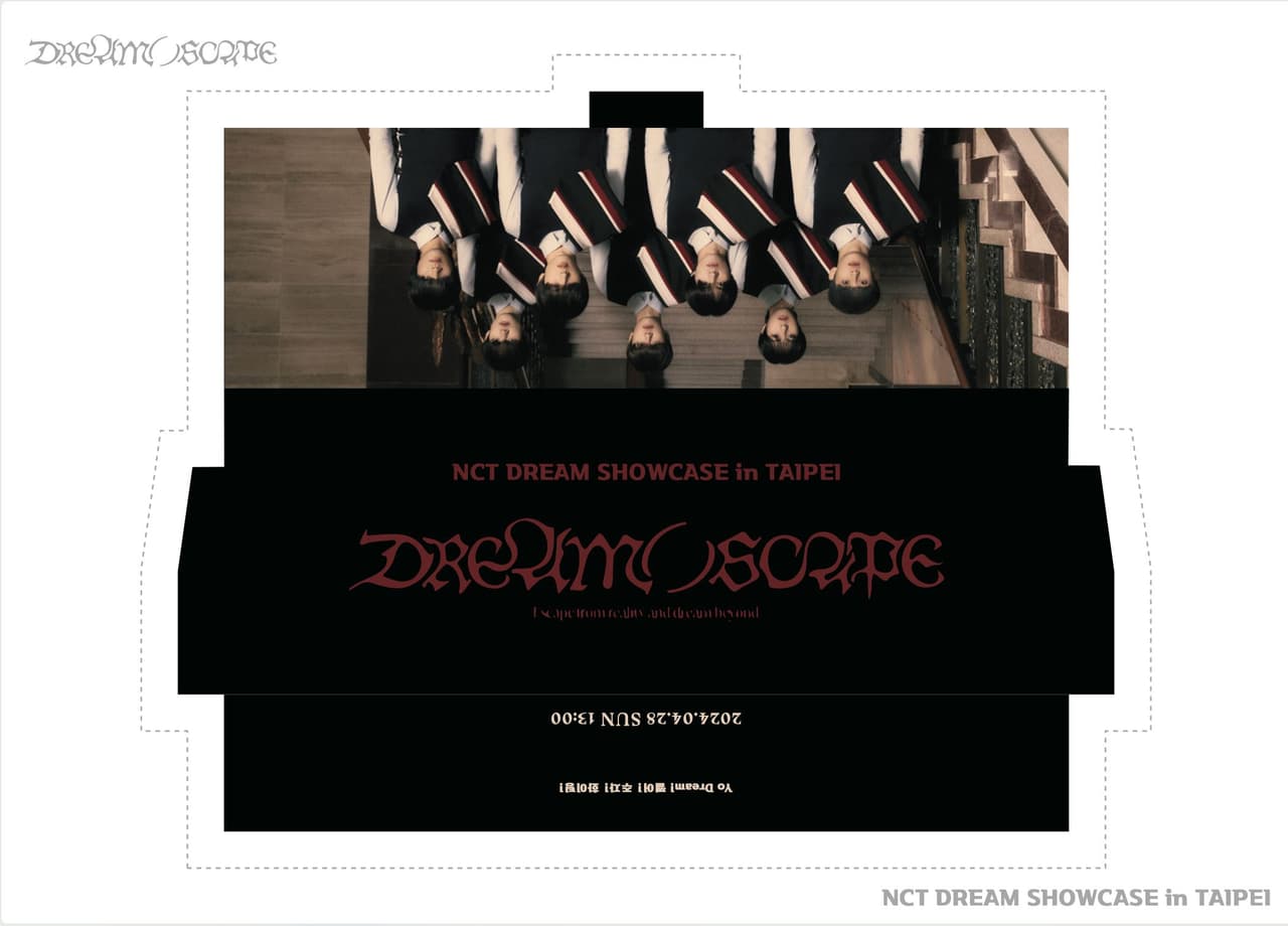 #分享 💚自製夢夢SC票夾💚 - NCT板 | Dcard