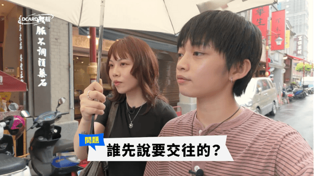 Nakaw與女友約會挑戰💛帶著Google Pixel 10 Pro 展開AI約會💕Gemini拍照神助攻🤖秒變專業攝影師📱台灣大哥大專案價0元起 - B23 留言 | Dcard