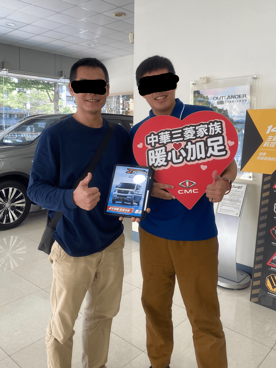 JSPACE開放預購！！ 已成交啦！！ - 汽車板 | Dcard