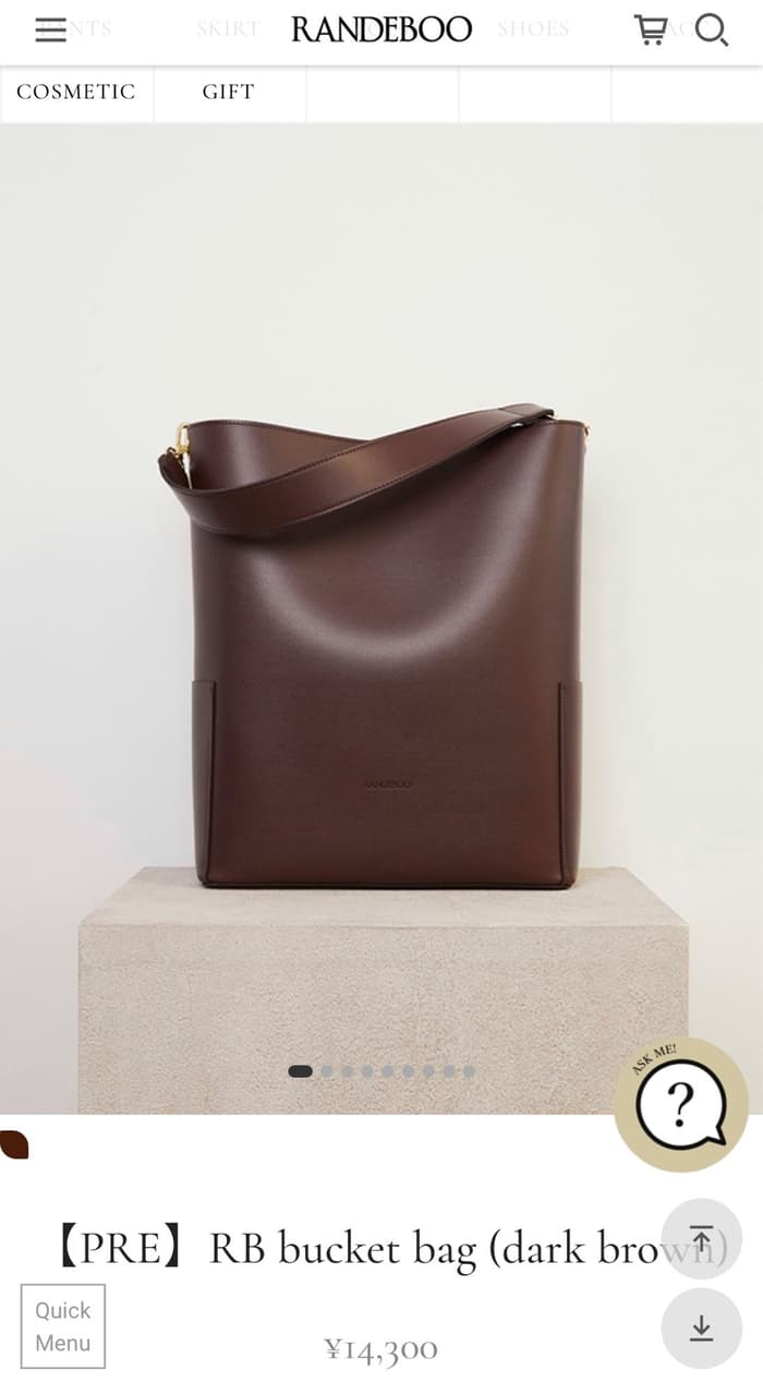 [開箱]Randeboo bucket bag包包 - 女孩板 | Dcard