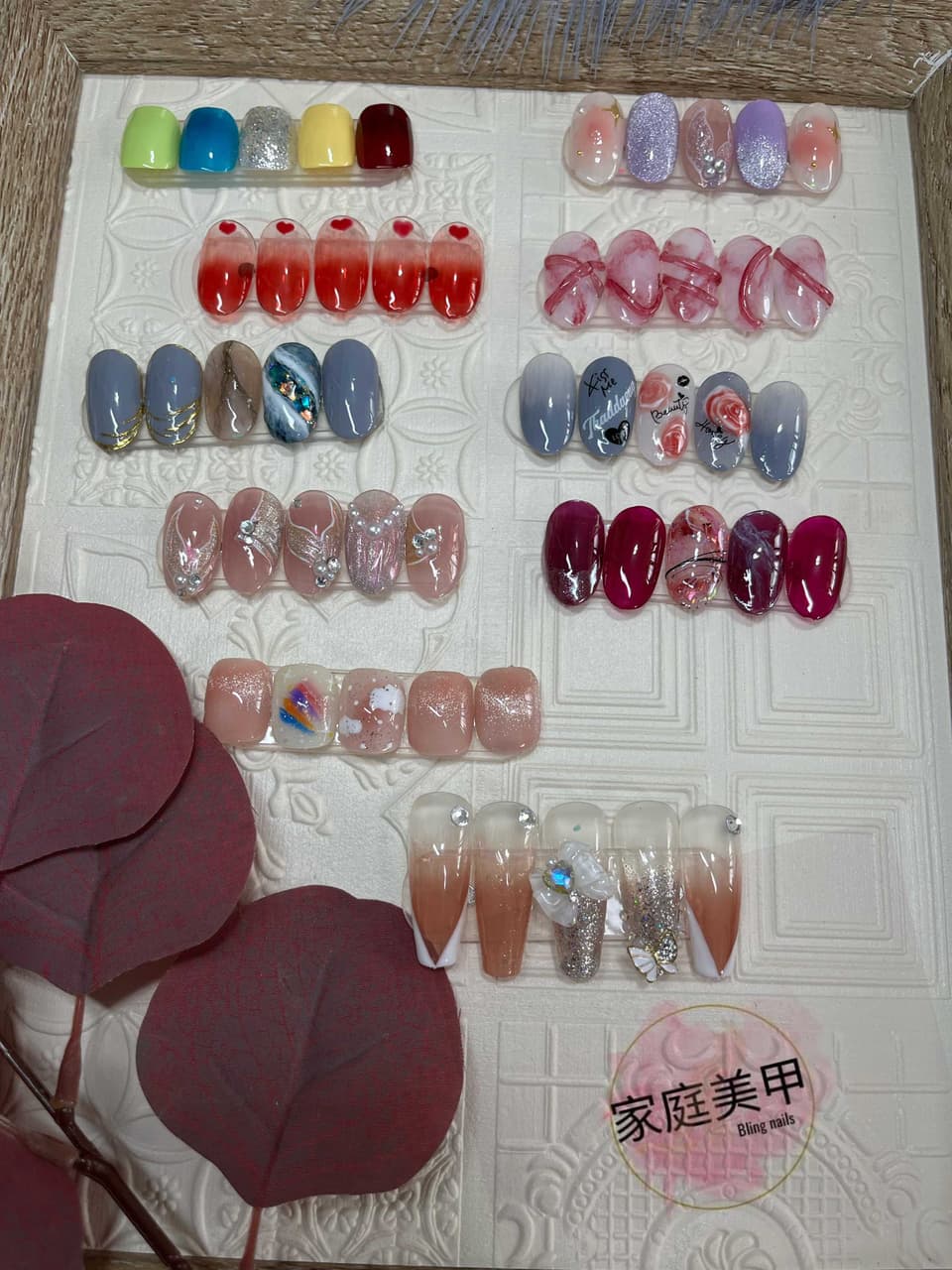 問題 員林平價家庭美甲請教 美甲板 Dcard