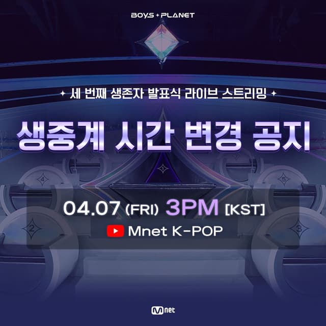 #討論 三順直播 討論 (延後) - B97 留言 | Dcard