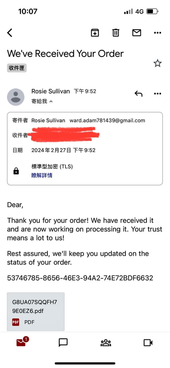 #警示 奇怪的email - 反詐騙板 | Dcard